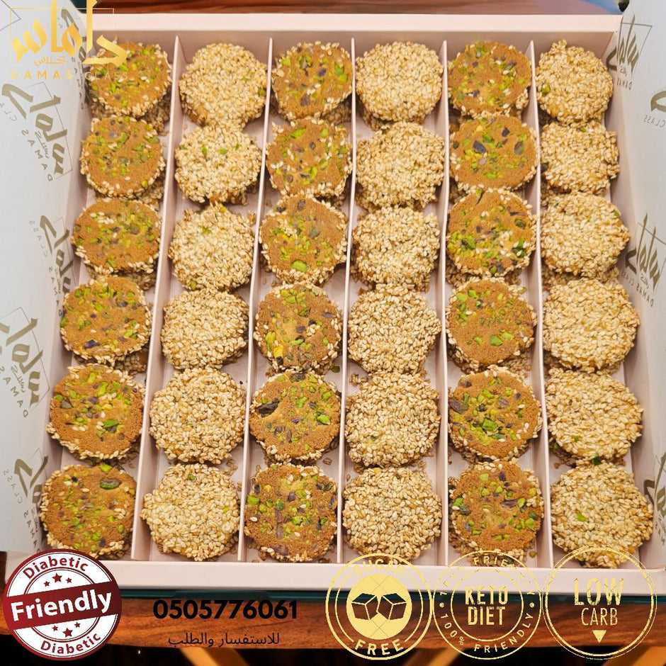 Products – damas class