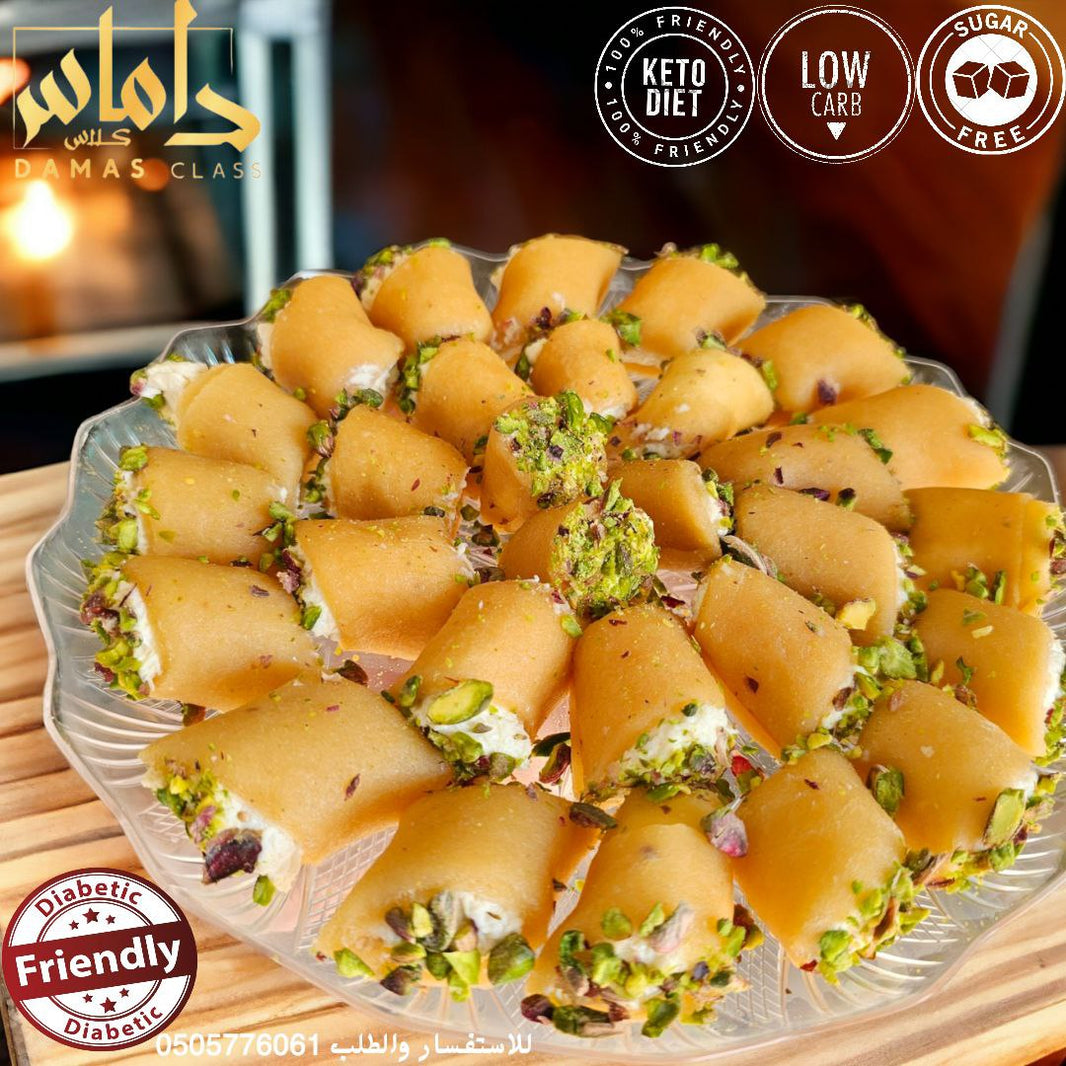 Products – damas class