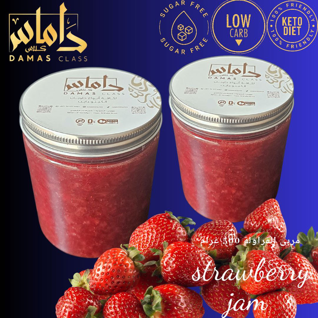 Products – damas class