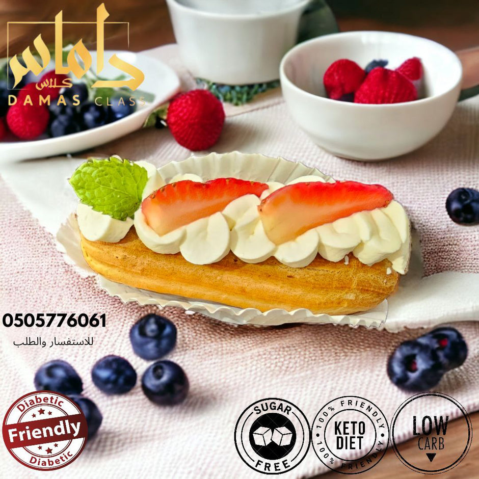 Products – damas class