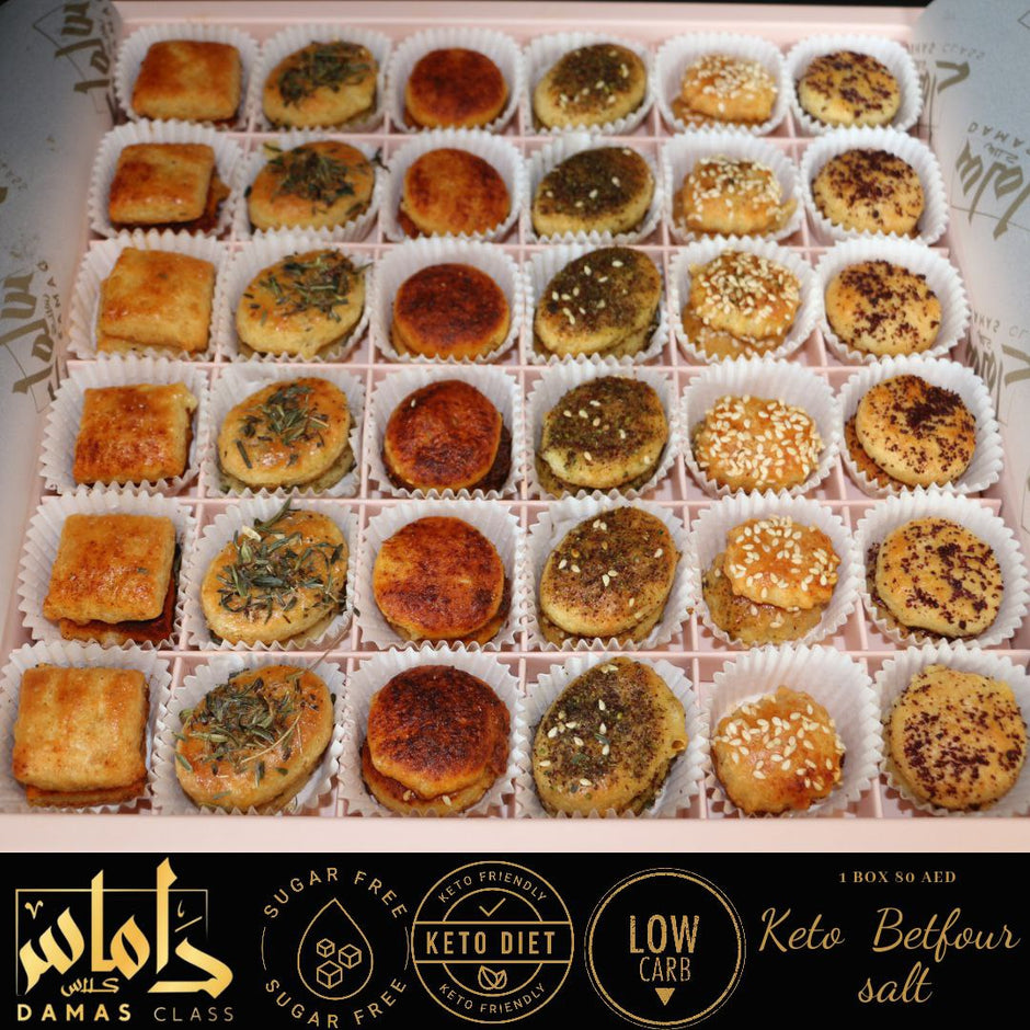 Products – damas class