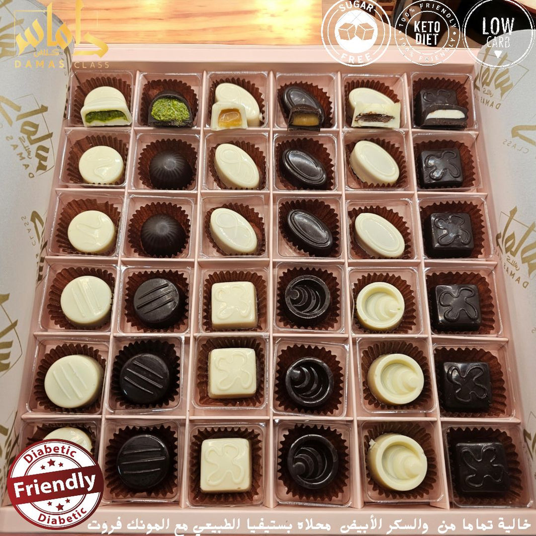 Products – damas class
